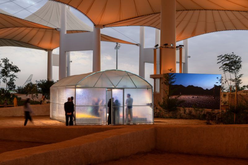 Islamic Arts Biennale 2025: AlMidhallah • SELECTIONS ARTS MAGAZINE