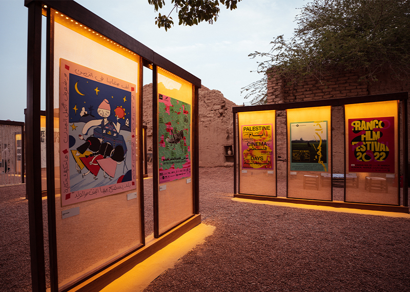 Arts AlUla presents: HUNDRED BEST ARABIC POSTERS • SELECTIONS ARTS MAGAZINE