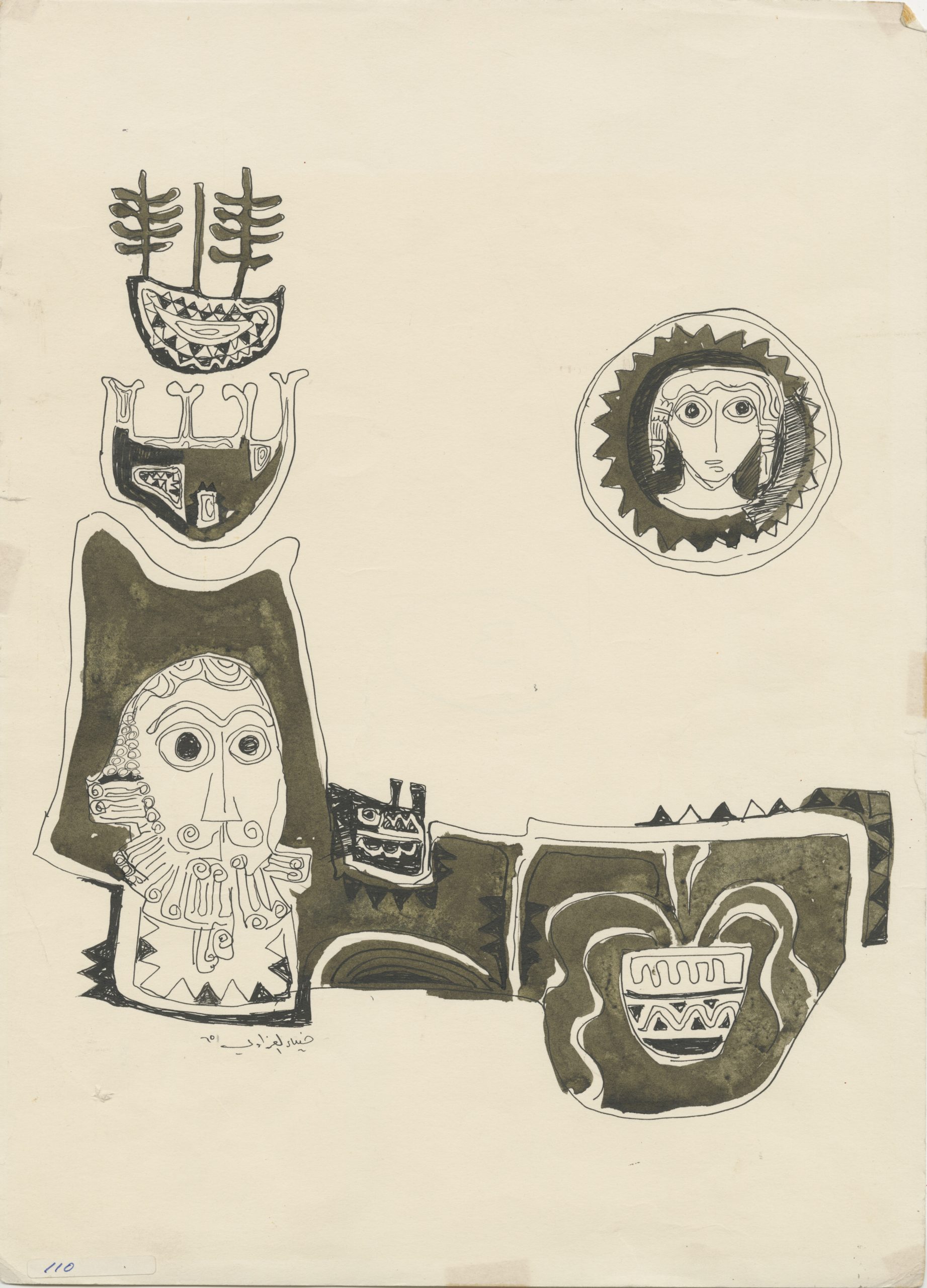 Being Dia al-Azzawi: Chapter 1: The New Vision • SELECTIONS ARTS MAGAZINE