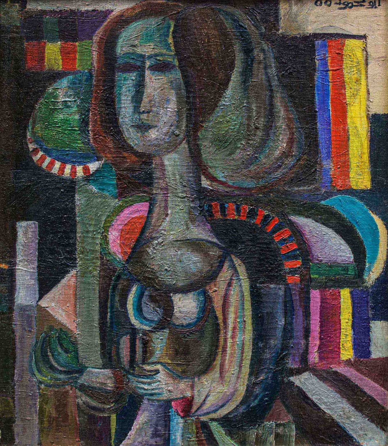 Iraqi Modernism Abroad: Tracing the Baghdad Modern Art Group at Bard ...