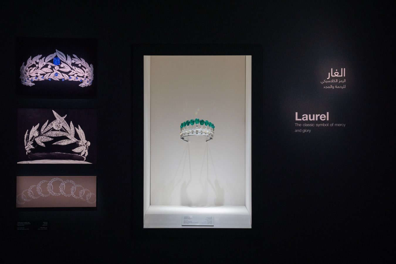 Bertrand Bonnet Besse about 'Chaumet & Nature: Nature-Inspired ...