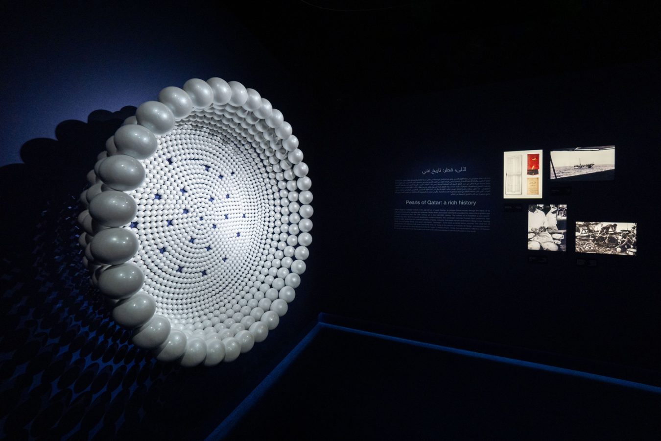 Bertrand Bonnet Besse about 'Chaumet & Nature: Nature-Inspired ...