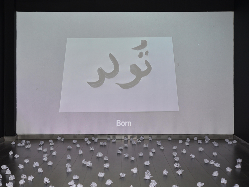 Beyond Borders: Faisal Samra • SELECTIONS ARTS MAGAZINE