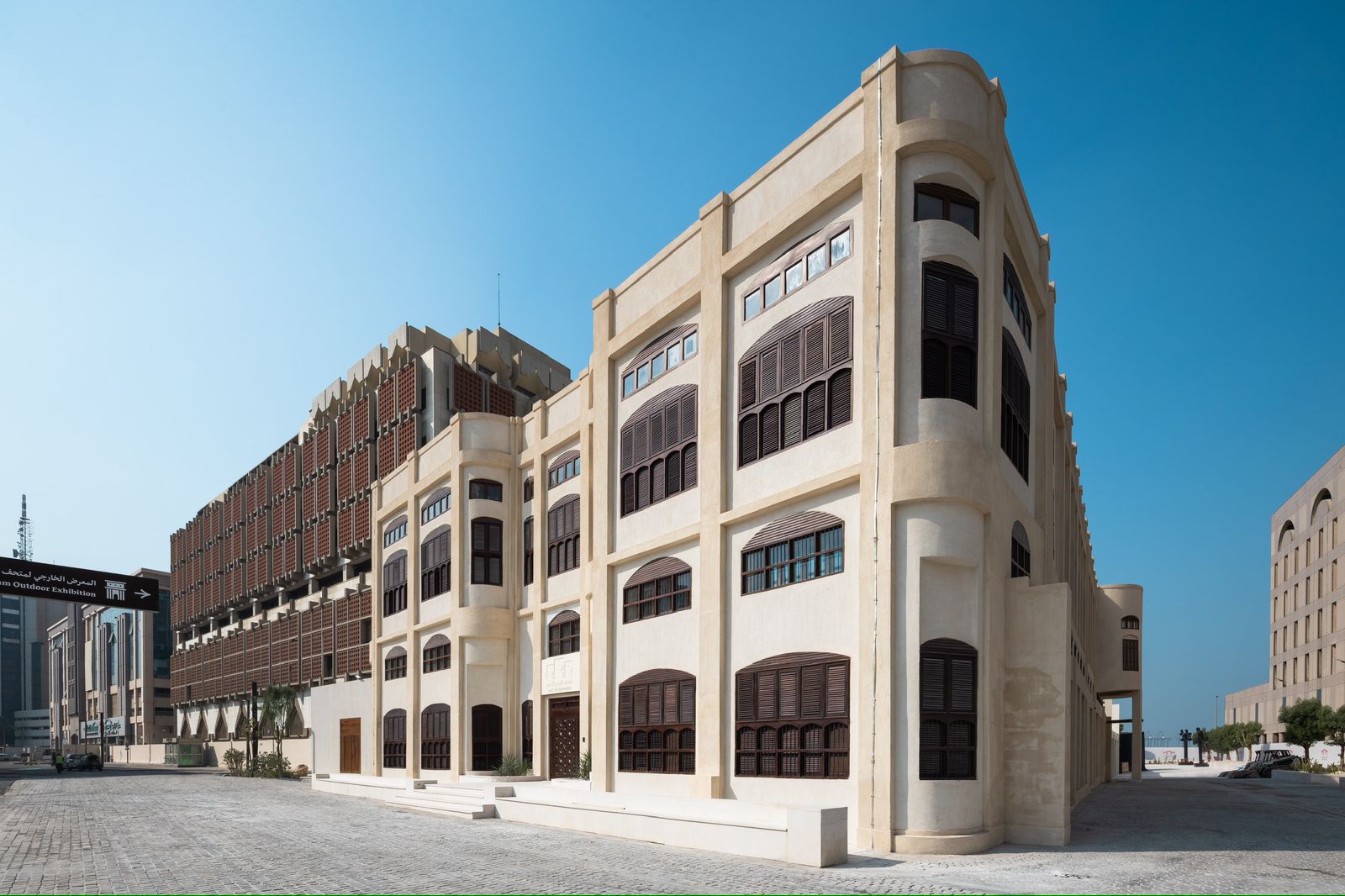 Inside the Red Sea Museum: Jeddah’s Cultural Revival • SELECTIONS ARTS ...