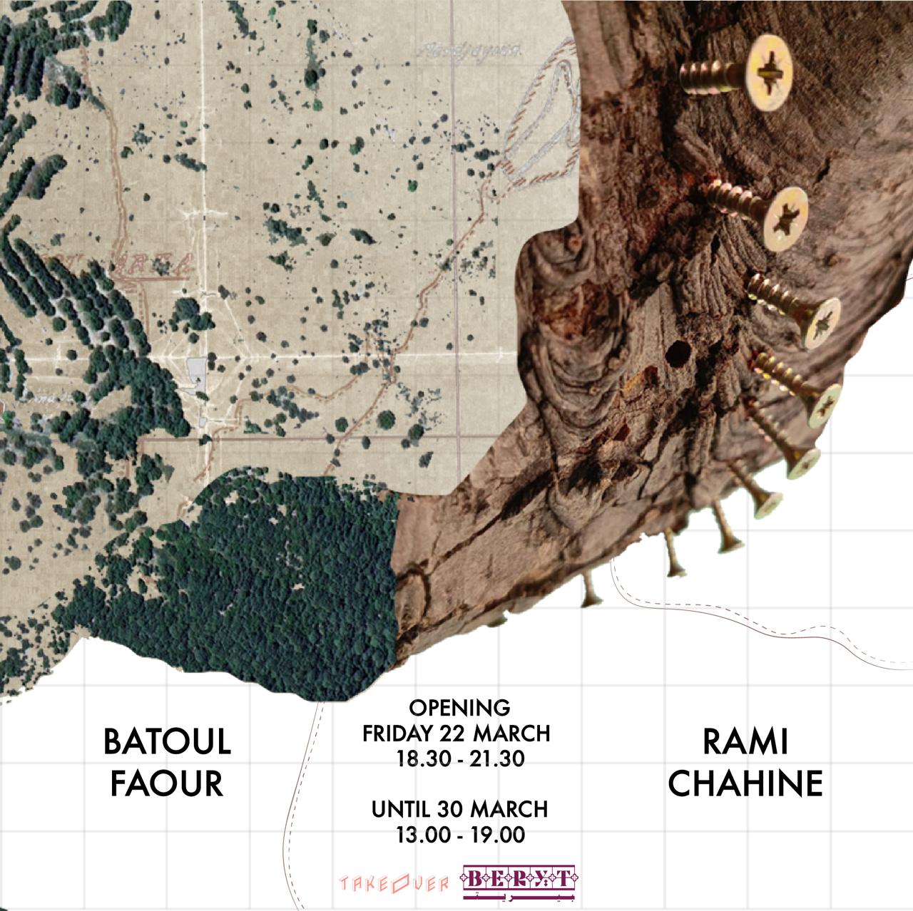 'SPACE INVASION' FEATURING BATOUL FAOUR & RAMI CHAHINE AT TAKEOVER ...